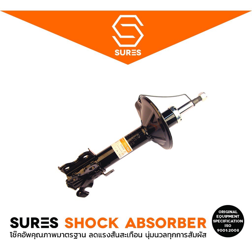 โช๊คอัพ TOYOTA SOLUNA AL50 96-02 ตรงรุ่น 333067 / 333068 / 341191 ...