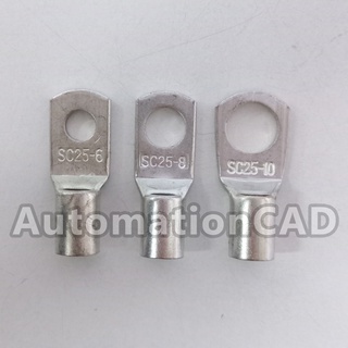 ออกบิลแวทได้ หางปลาทรงยุโรป SC25-6,SC25-8,SC25-10,SC25-12 หางปลา เบอร์ ...