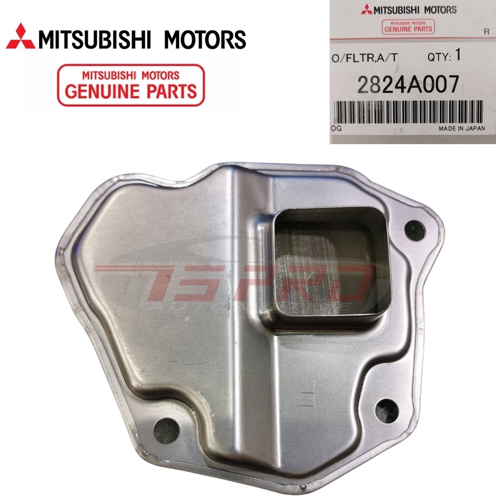 MITSUBISHI ประเก็น ประเก็นอ่าง กรองเกียร์ CVT LANCER EX แลนเซอร์ อี ...