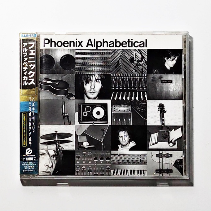 CD เพลง Phoenix – Alphabetical (CD มือสอง ญี่ปุ่น) | Shopee Thailand