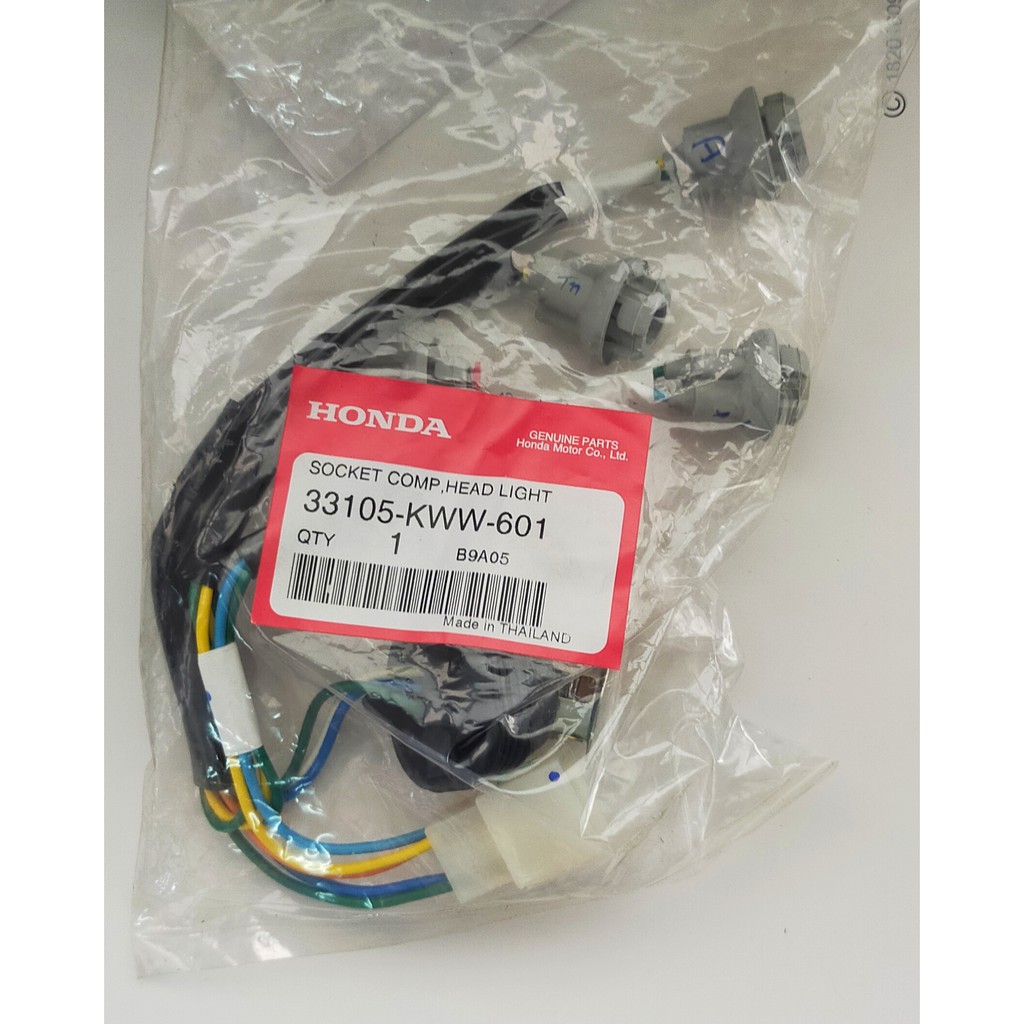 33105-KWW-601 ขั้วหลอดไฟหน้า Honda แท้ศูนย์ | Shopee Thailand