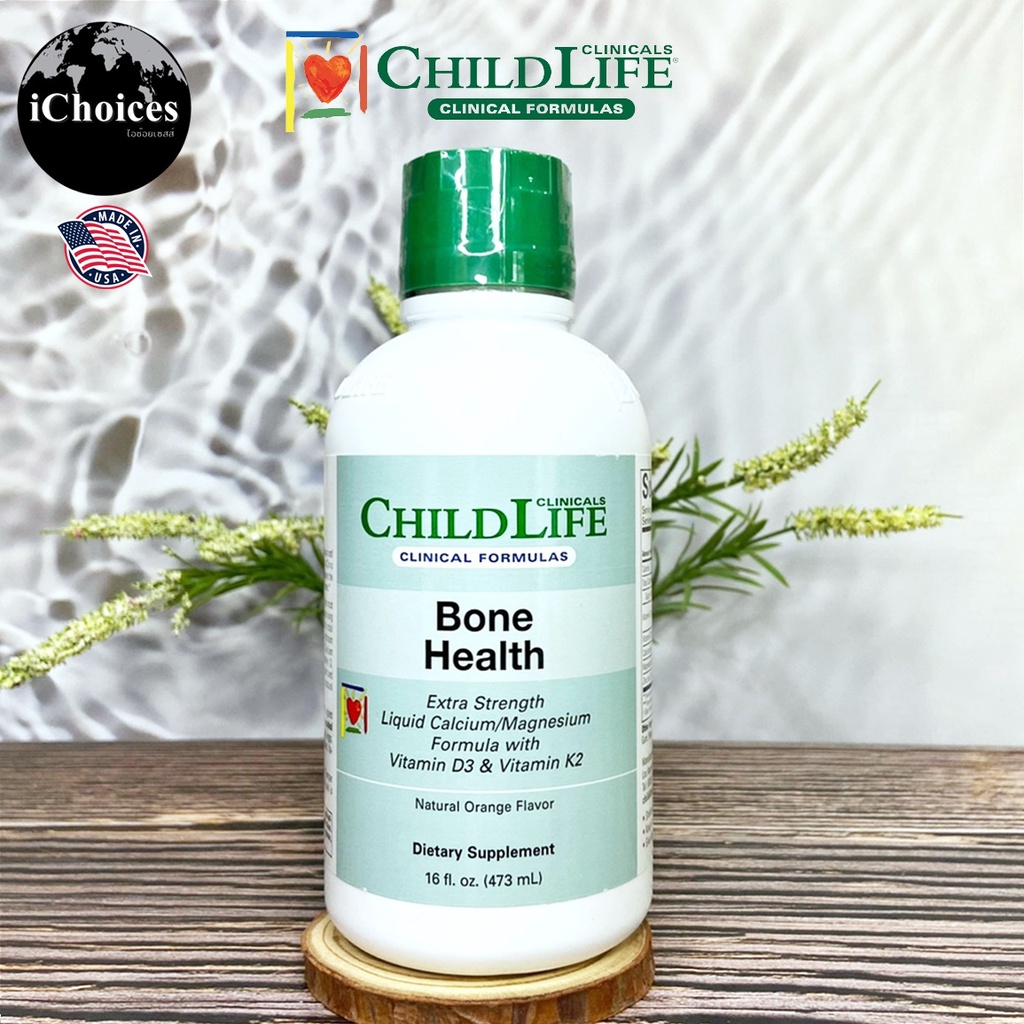 [ChildLife Clinicals] Bone Health Liquid, Natural Orange Flavor 473 ml ...