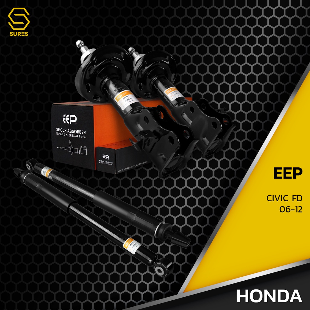 โช๊คอัพ HONDA CIVIC FD นางฟ้า 06-12 ตรงรุ่น 339161 / 339162 / 343479 ...