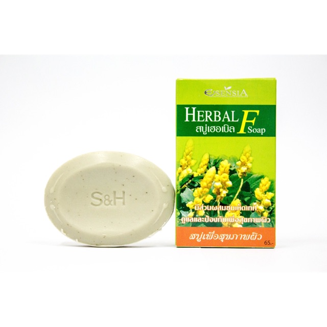 สบู่ลดเชื้อรา herbal-f soap 80g. | Shopee Thailand