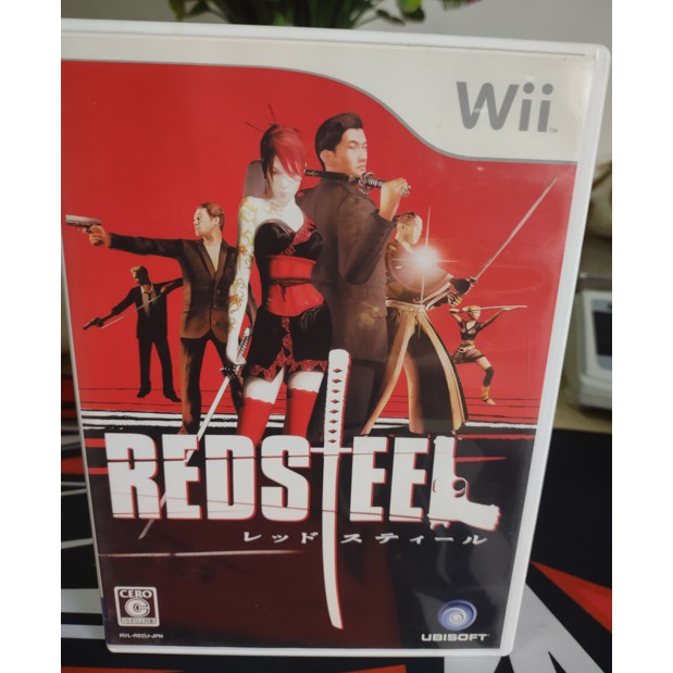 Redsteel เครื่อง Wii มือ2 ญี่ปุ่น | Shopee Thailand