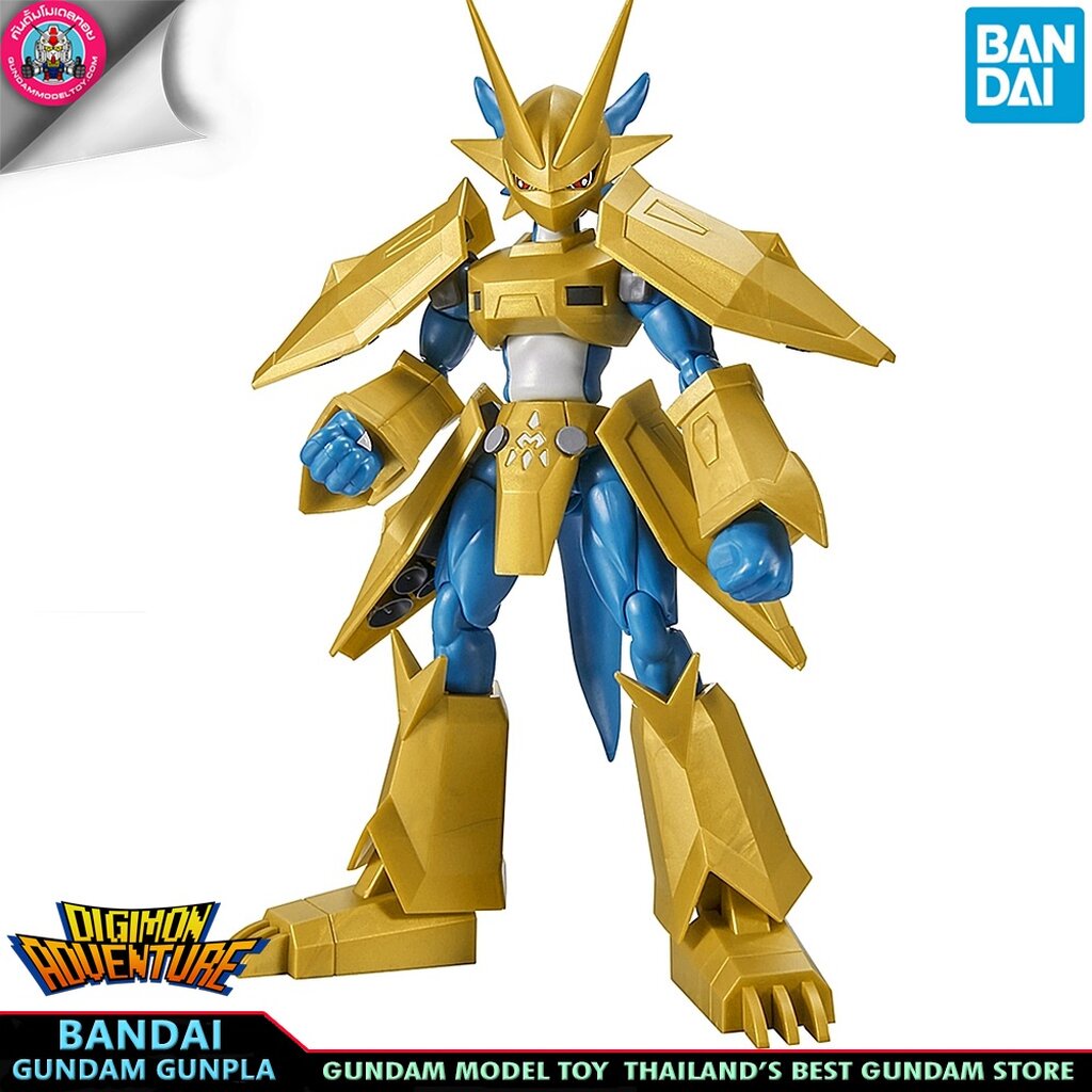 BANDAI ANIME FIGURE-RISE STANDARD MAGNAMON โมเดล การ์ตูน อนิเมะ ...
