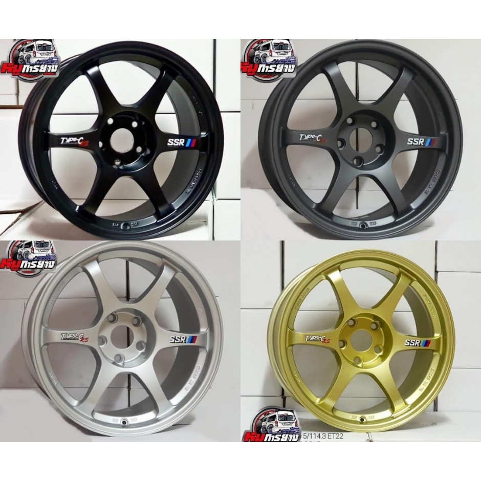 ล้อแม็คซิ่ง SSR 18*9.5/10.5 | Shopee Thailand
