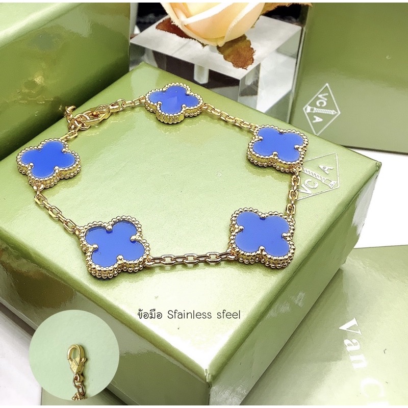 สร้อยข้อมือ Van Cleef & Arpels งานแบรนด์ Hi-End | Shopee Thailand