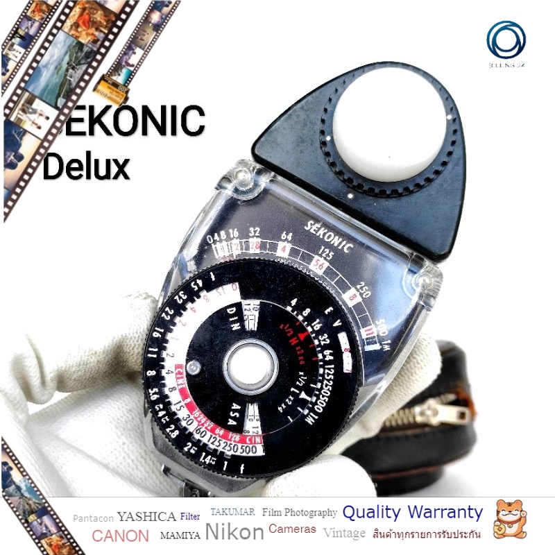เครื่องวัดแสง ยี่ห้อ Sekonic-studio DeluxeMade in Japan พร้อมซองหนัง ...