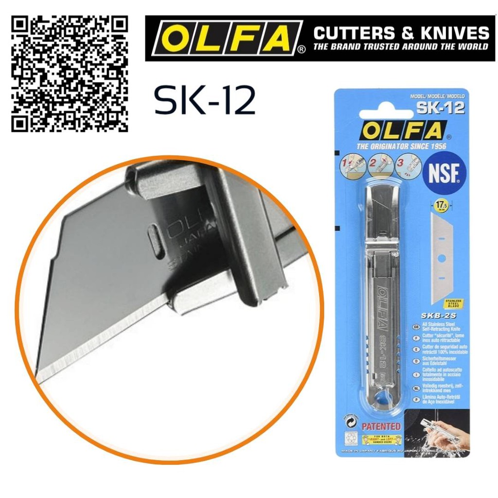 มีดคัตเตอร์ OLFA SK-12 โครงสร้างเหล็กกล้าไร้สนิม เพิ่มความปลอดภัยให้กับคนงาน และการออกแบบสำหรับ ...