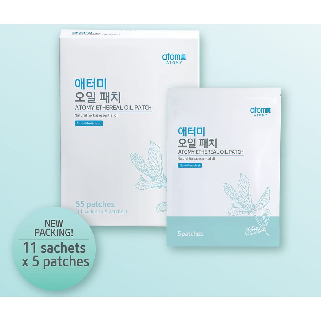 Ethereal Oil Patch ล๊อตใหม่ (ระวังของเก่า เสื่อมคุณภาพ) แผ่นแปะแก้ปวด ...