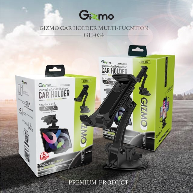 Gizmo รุ่น GH-034 แท่นวางโทรศัพท์ ที่จับแท็บเล็ตในรถ Gizmo รุ่น GH-037 ... Gizmo รุ่น GH-034 แท่นวางโทรศัพท์ ที่จับแท็บเล็ตในรถ Gizmo รุ่น GH-037 ...