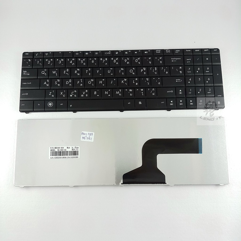ASUS คีย์บอร์ดโน๊ตบุ๊ค KEYBOARD N53 สีดำ | Shopee Thailand