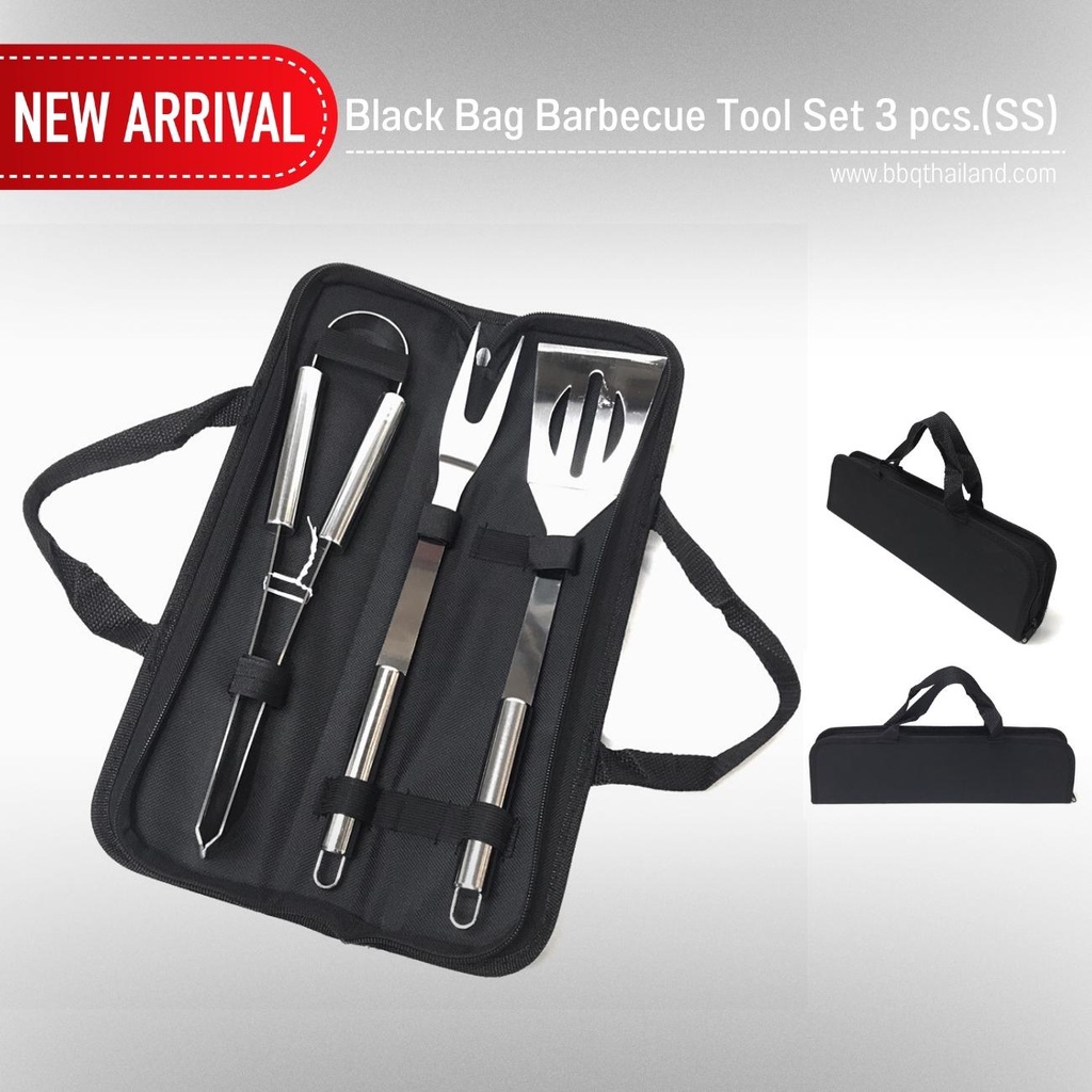 Black Bag Barbecue Tool Set 3 pcs.(SS) | Shopee Thailand