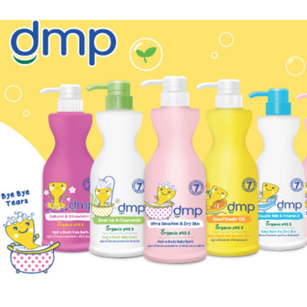 DMP ดีเอ็มพี Dermapon เดอร์มาพอน สบู่เหลวออร์แกนิคเดอร์มาพอน สำหรับผิว ...