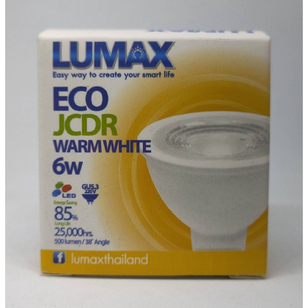 LED MR16 Eco JCDR 220V 6W มีหลายแสงให้เลือก GU5.3 Lumax | Shopee Thailand