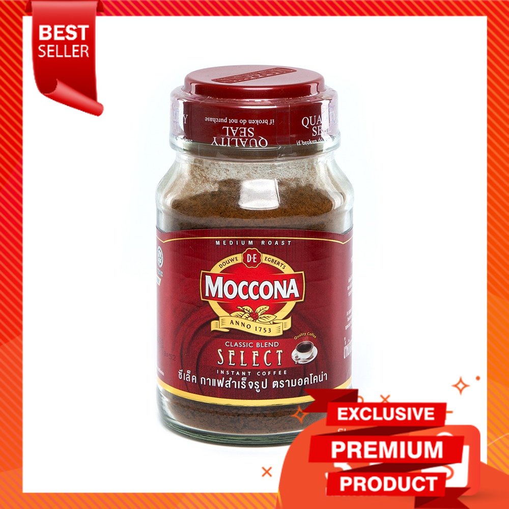 MOCCONA SELECT INSTANT COFFEE 190 G.(BOTTLE)มอคโคน่ากาแฟ ซีเล็ค ขวด 190 ...