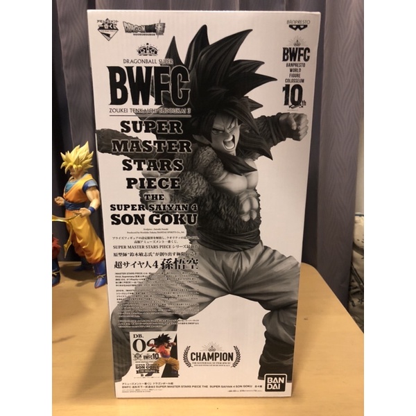 smsp son goku ssj4 lot jp สี 02 โมเดลโกคู ดราก้อนบอล dragonball ...