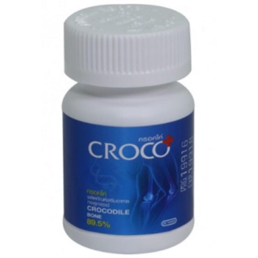 CROCO 30 TAB อาหารเสริมกระดูกจระเข้ ครอคโค แก้ปวดข้อเข่า ปวดกระดูก ...