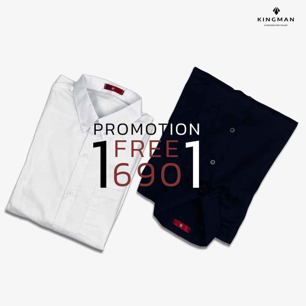 KINGMAN SHIRT 1 FREE 1 เสื้อเชิ้ต 1 แถม 1 สี ดำ ขาว เสื้อเชิ้ตชาย เสื้อ ...