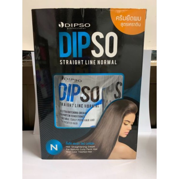 Dipso น้ำยายืดผม เคราติน ดิปโซ 500มล. | Shopee Thailand