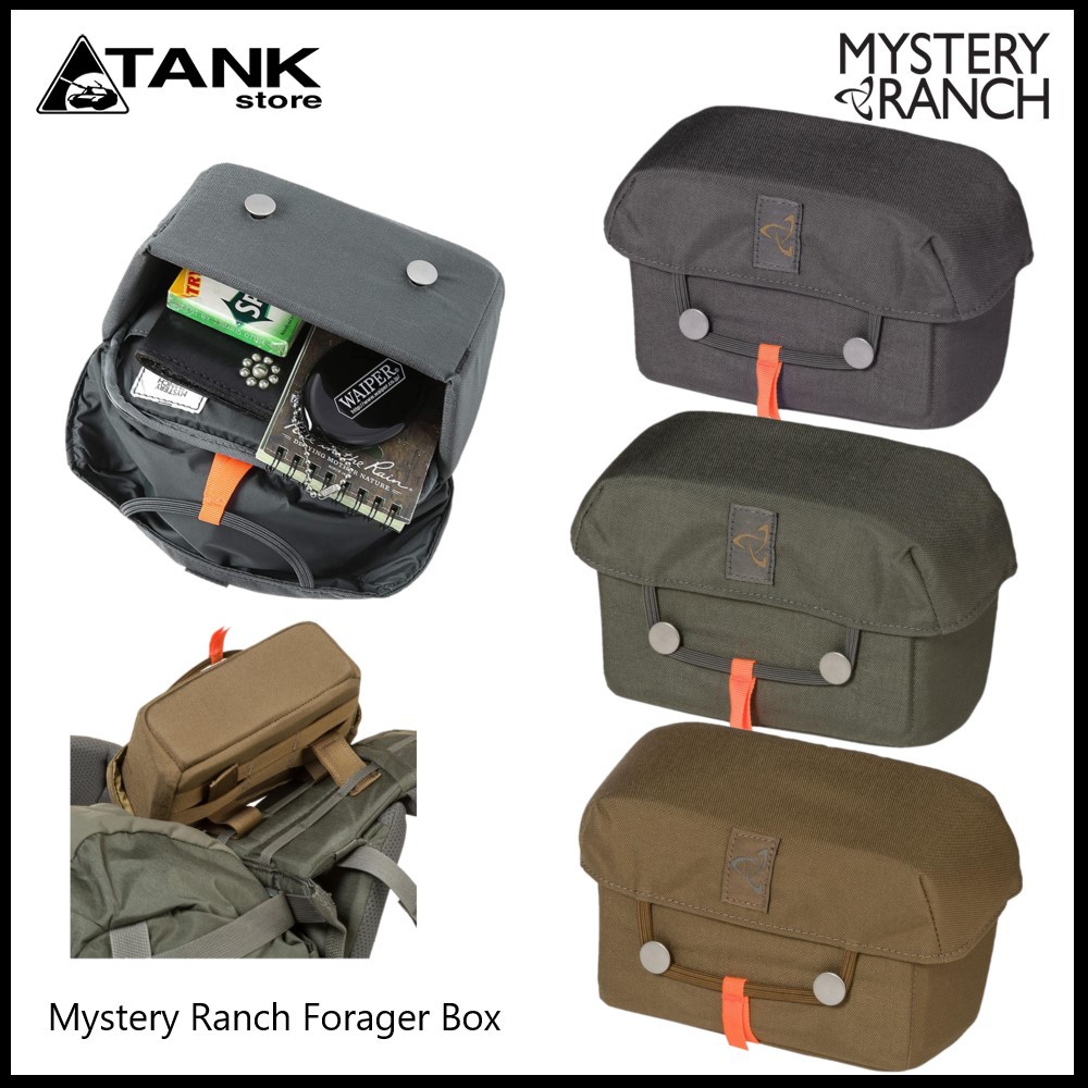 Mystery Ranch Forager Box กระเป๋าใส่อุปกรณ์ บุกันกระแทก ประกอบติดกับ ...