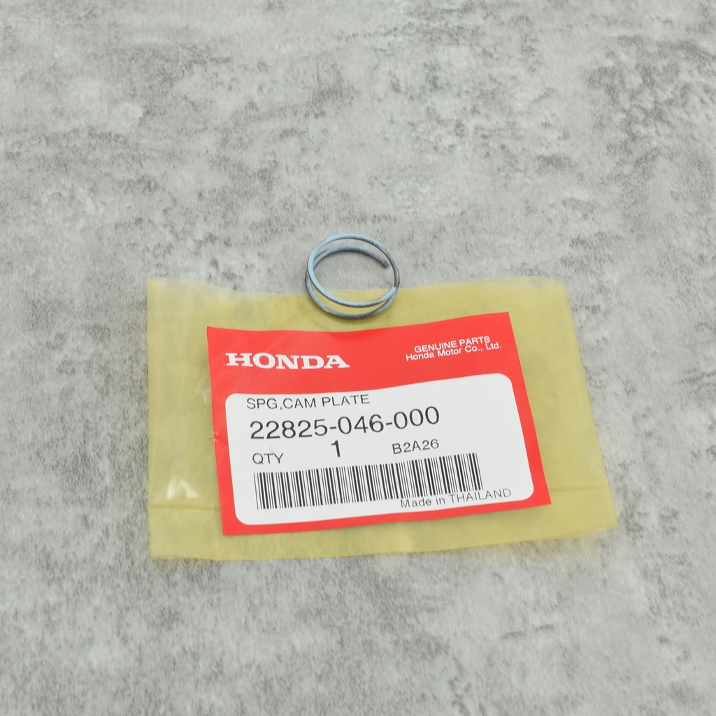 สปริงแผ่นยกคลัช เวฟ125 แท้ศูนย์ฮอนด้า ราคา/1ชิ้น 22825-046-000 | Shopee ...