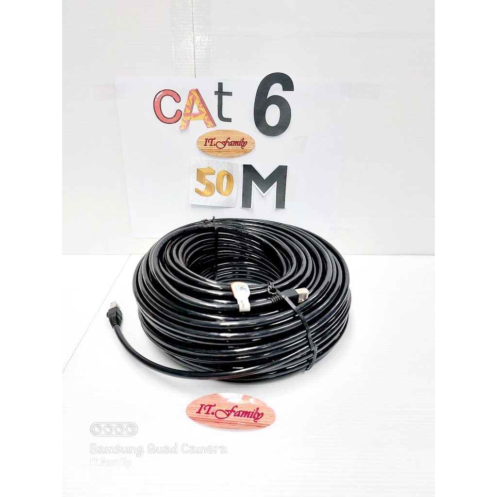 สายแลนสำเร็จรูป พร้อมใช้งาน CAT 6 OUTDOOR ความยาว 50 เมตร XLL สีดำ ...