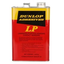 กาวยาง ดันล้อป Dunlop ลามิเนตคุณภาพสูง LP (สีแดง) 3Kg ใช้ติดไม้ รองเท้า ...