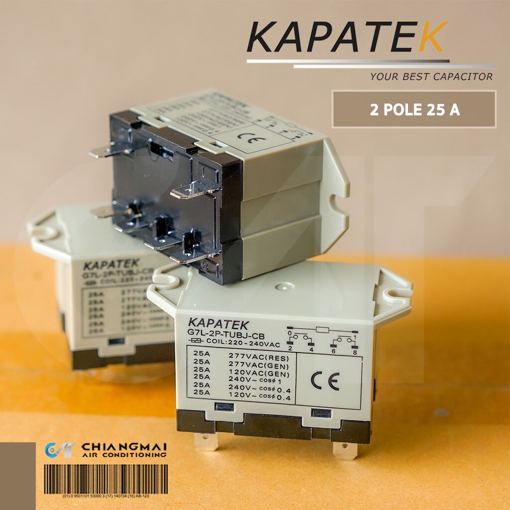 KAPATEK 2 Pole 25A (G7L-2P-TUBJ-CB) COIL : 220-240VAC แมกเงียบ คาปาเทค ...