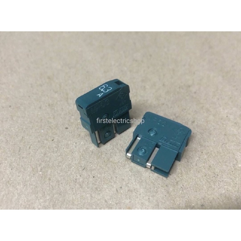 อารามฟิวส์ Alarm Fuse (Daito) MP16,MP20,MP32,MP50,MP63,MP75 | Shopee ...