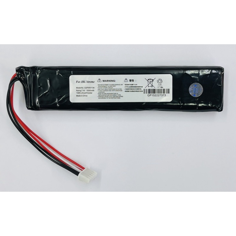 Batterie Rechargeable OGoDeal Battery For JBL Xtreme Speakers 10000mAh ...
