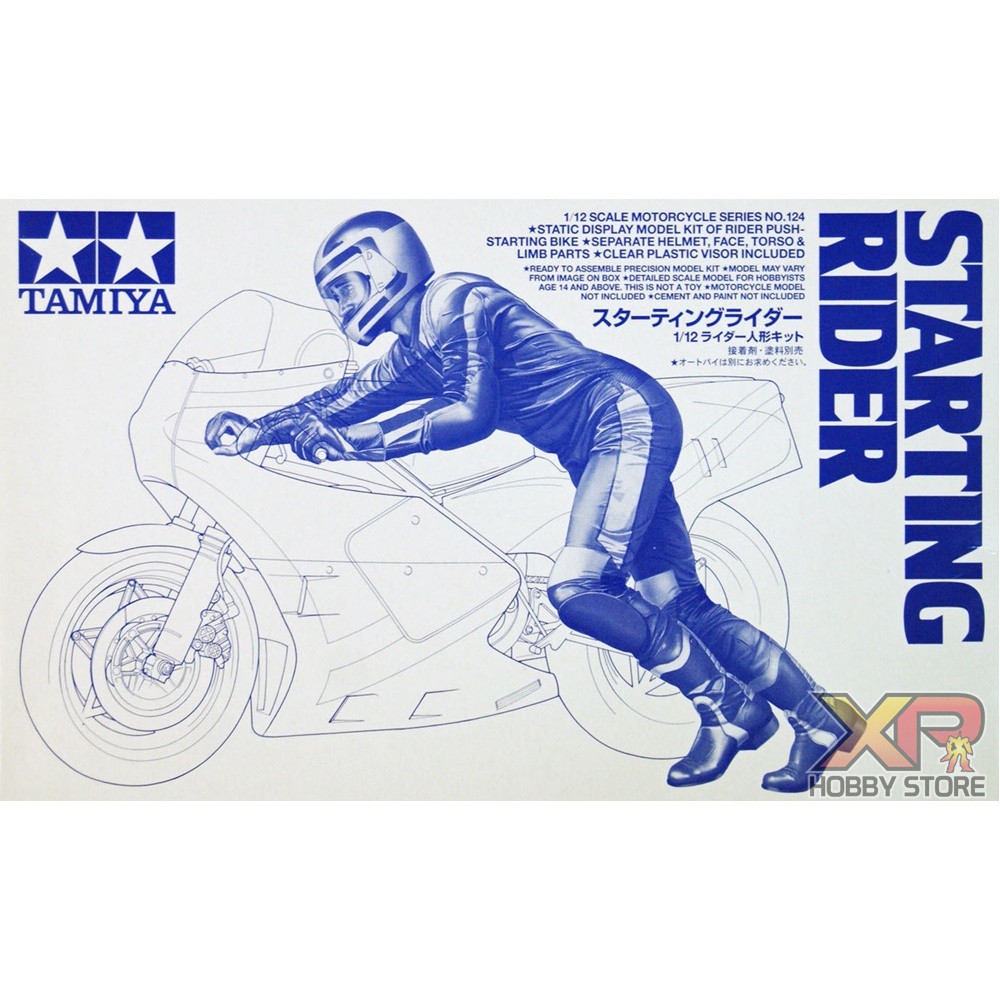 [Tamiya] 1/12 : Starting Rider (2013) Figure For 1/12 Motorcycle (TA ...