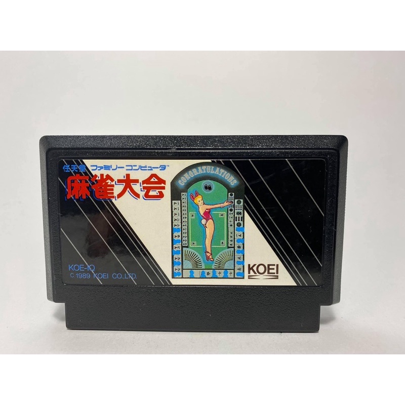 (2) ตลับแท้ FAMICOM Mahjong Taikai | Shopee Thailand