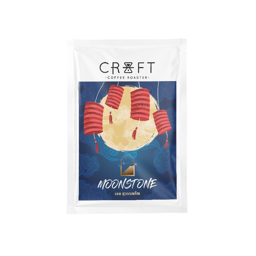 Craft Coffee Roasters กาแฟ Drip bag - Moonstone | Shopee Thailand