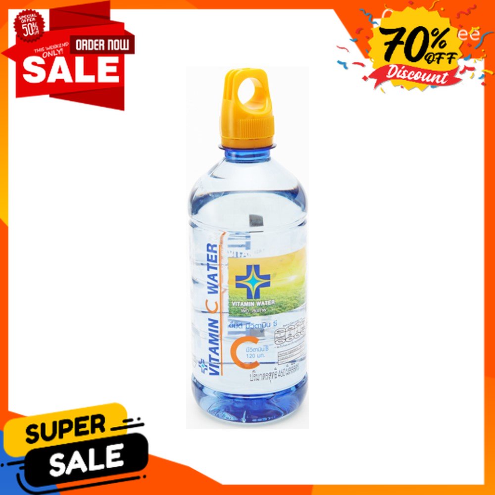 YANHEE VITAMIN C WATER GLASS JELLY 460MLยันฮี วิตามินซีวอเตอร์ กราสเจล ...