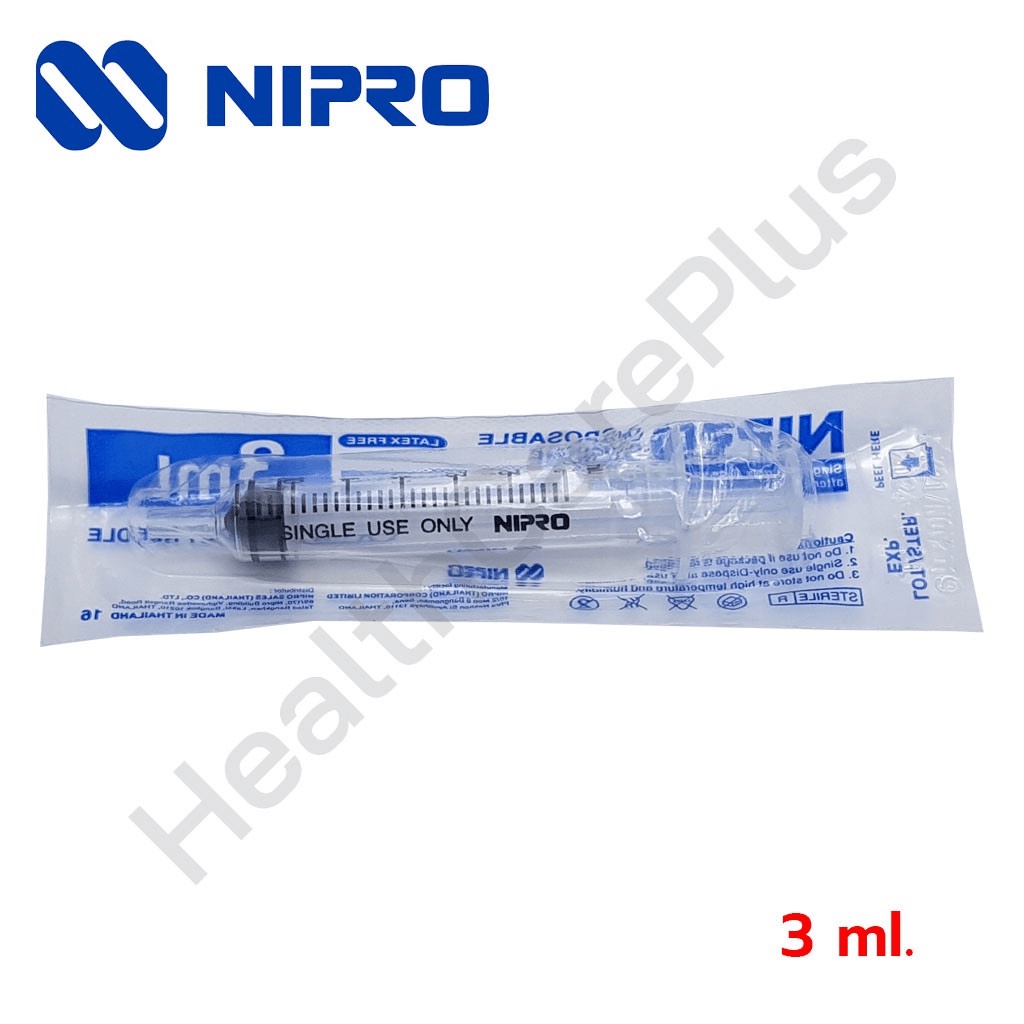 กระบอกฉีดยา NIPRO Syringe ไซริ้ง 3 ml. / 5 ml. / 10 ml. / 20 ml. / 50 ml. | Shopee Thailand