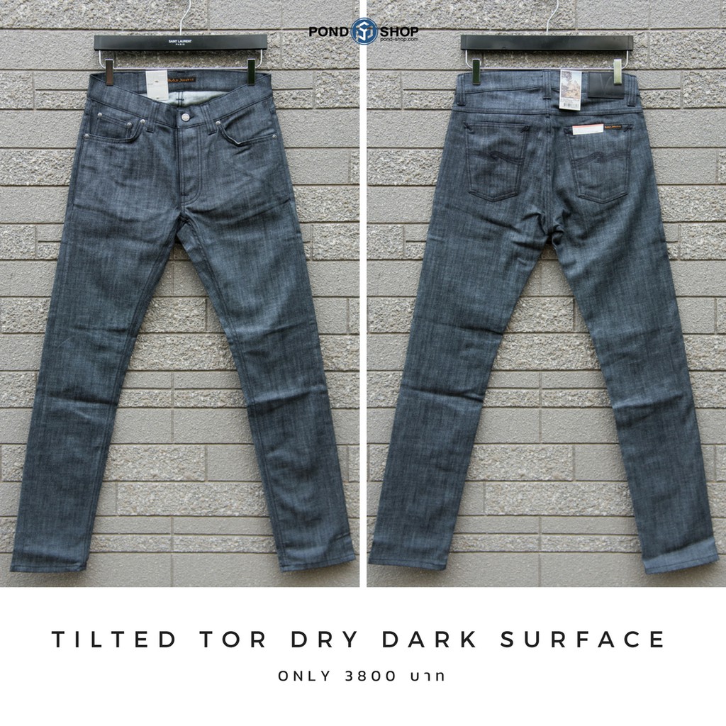 [SALE SAMPLE] Tilted Tor Dry Dark Surface 30/32 | Shopee Thailand