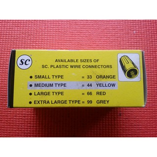 วายนัท สีเหลือง Wire Nut 44-3 ไวร์นัท | Shopee Thailand