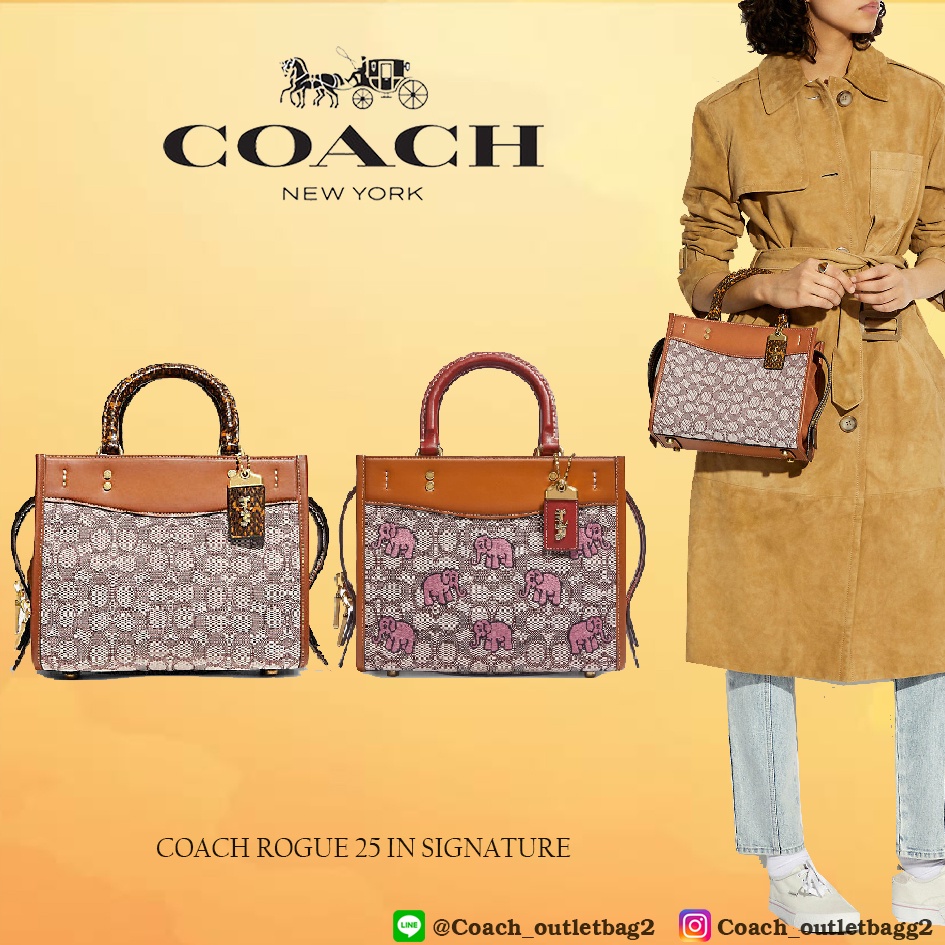 💯Coach ROGUE 25 IN SIGNATURE | Shopee Thailand