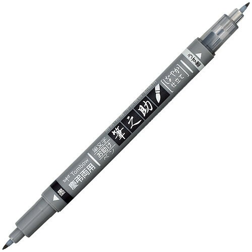 Tombow Fudenosuke Brush Felt Tip Pen Choose from 3 Type GCD-111 GCD-112 Shipping from Japan ...