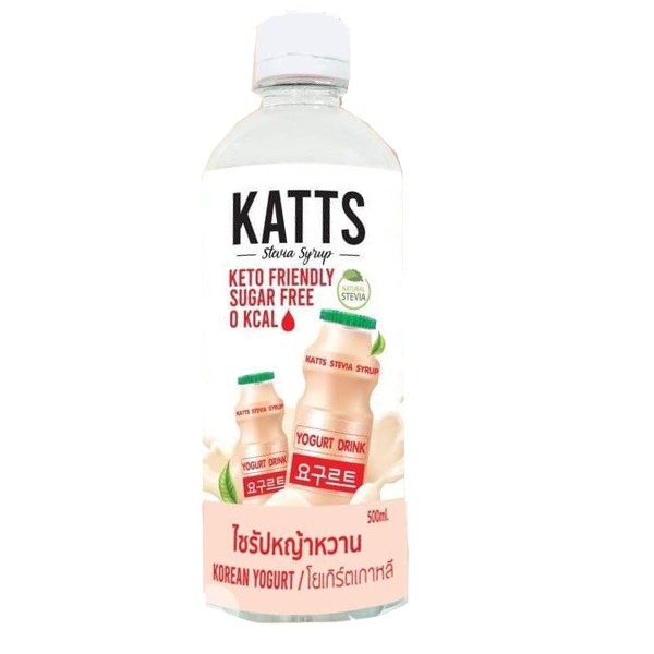 ไซรัปคีโต ไซรัปหญ้าหวาน 0 kcal 23 รสชาติ KATTS Keto Syrup Stevia Syrup | Shopee Thailand