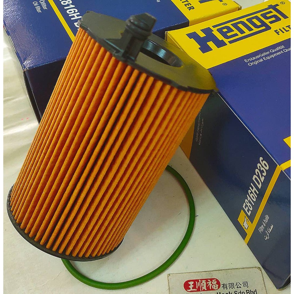 PORSCHE Audi Q5 Q7 3.0 TDI Touareg 3.0 V6 เครื่องกรองน้ํามันดีเซล ...