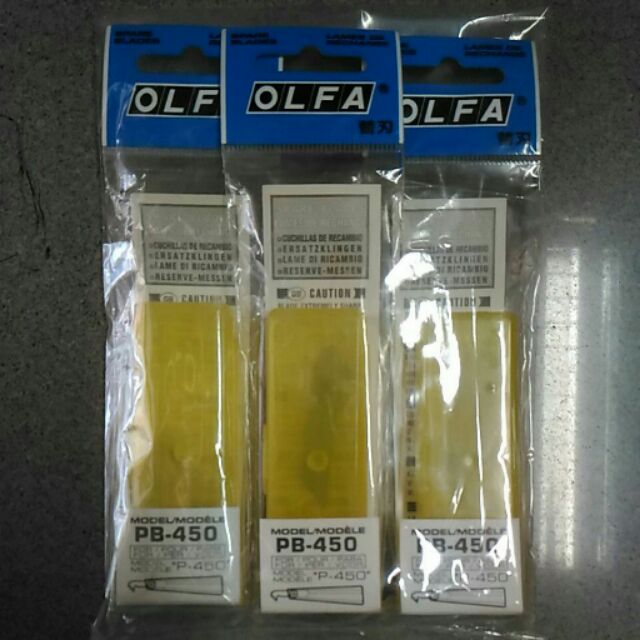 ใบมีด OLFA PB-450 set 5 ใบ | Shopee Thailand