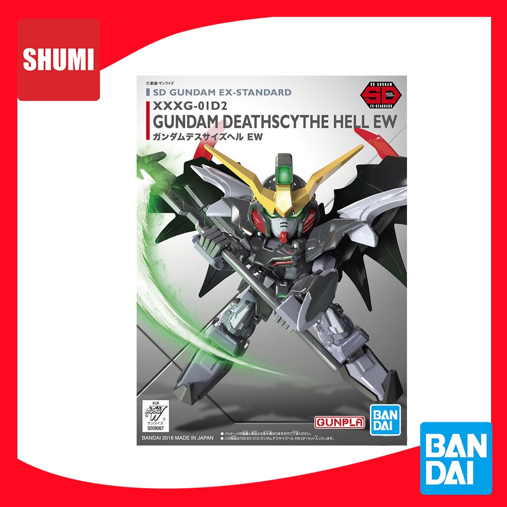 Bandai SD GUNDAM EX-STANDARD 012 GUNDAM DEATHSCYTHE HELL EW 4573102557018 4573102656261 A1 ...