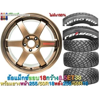 hero r111 ราคาพิเศษ | ซื้อออนไลน์ที่ Shopee ส่งฟรี*ทั่วไทย!