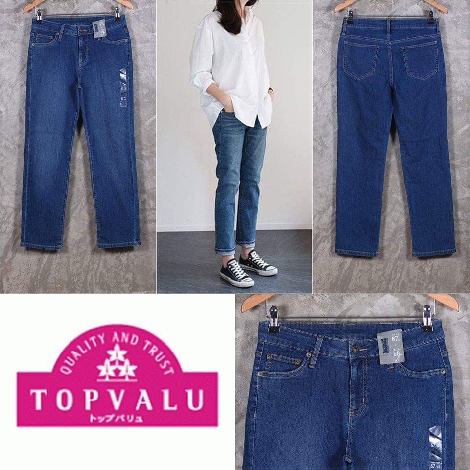 TOP VALU JEAN กางเกงยีนส์ทรงบอย | Shopee Thailand
