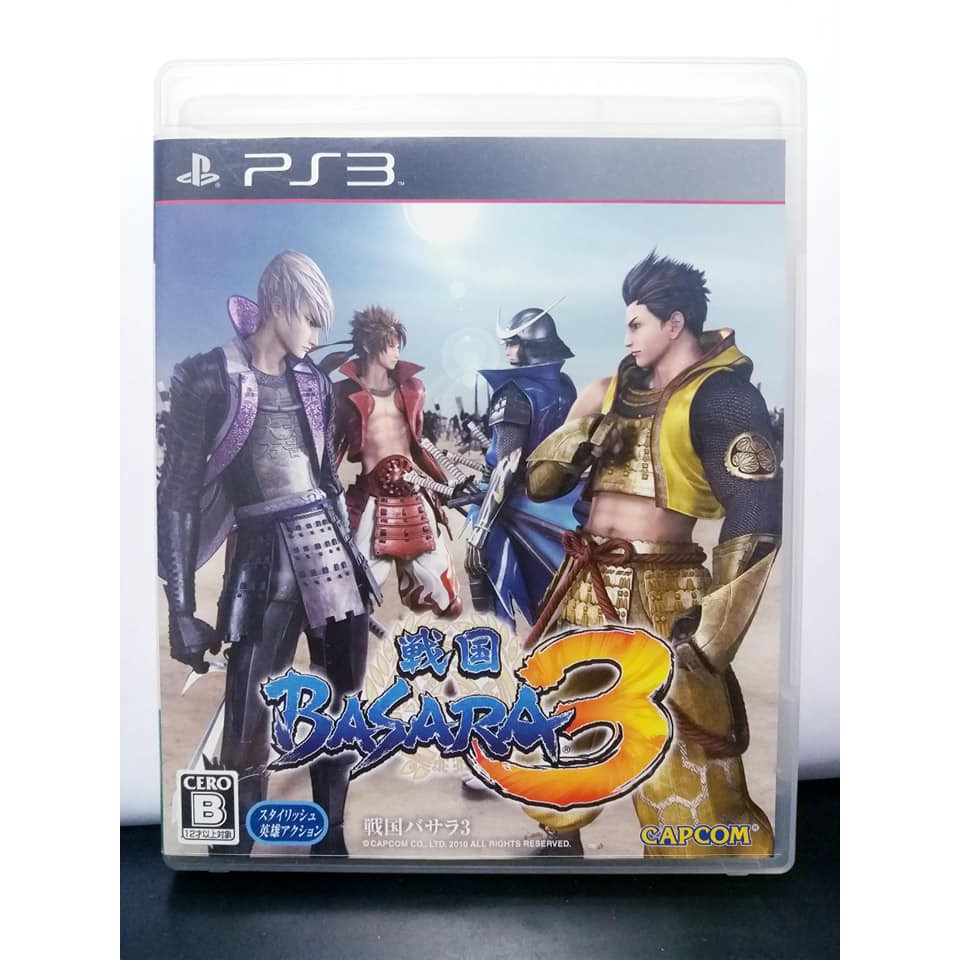 BASARA 3 PS3 มือสอง แท้ คู่มือครบ พร้อมเล่น | Shopee Thailand