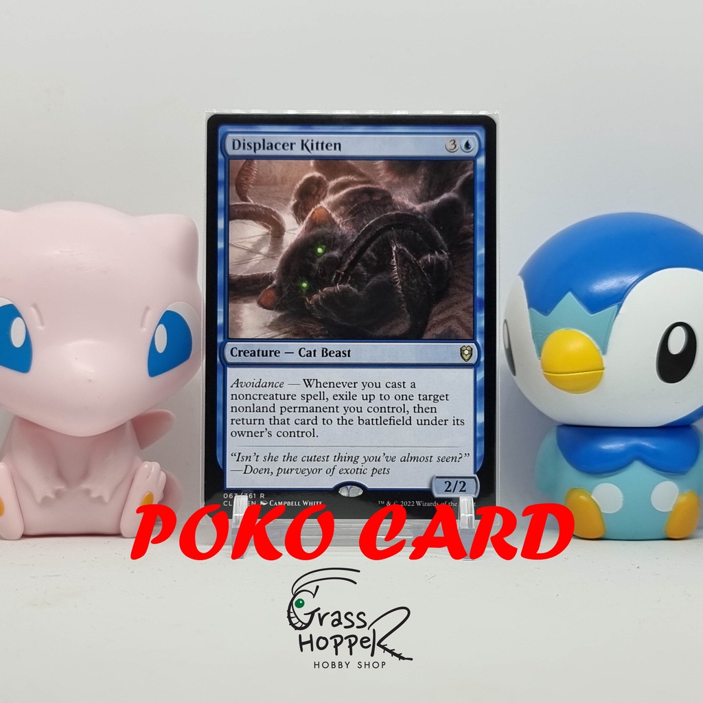 Displacer Kitten การ์ด Magic the Gathering ของแท้ จากชุด Commander ...
