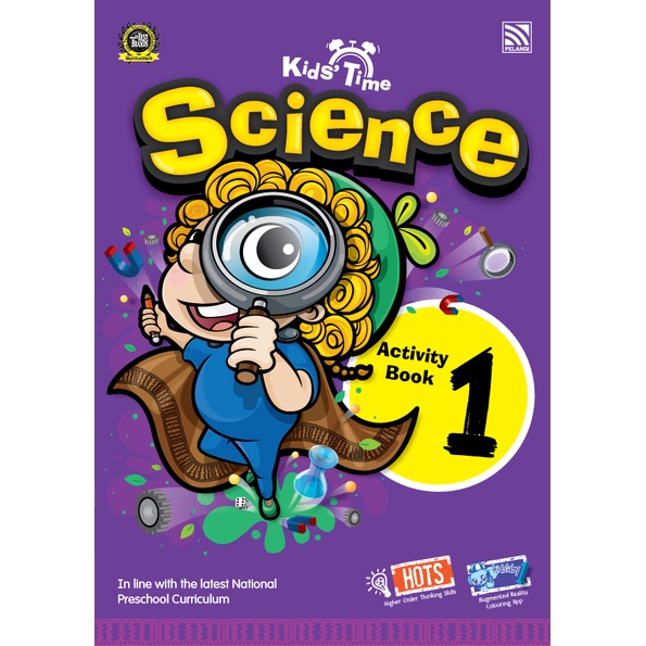 Kids' Time Science Activity Book 1 - หนังสือแบบฝึกหัดเสริมทักษะ ...